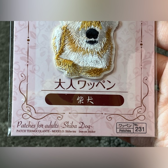 Daiso | Office | Shiba Inu Dog Embroidered Ironon Patch Daiso Japan ...